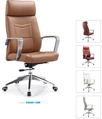 China modern leather high back office executive manager chair furniture,#930AX for sale