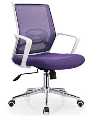 China purple office mesh white arm chair,#761C for sale