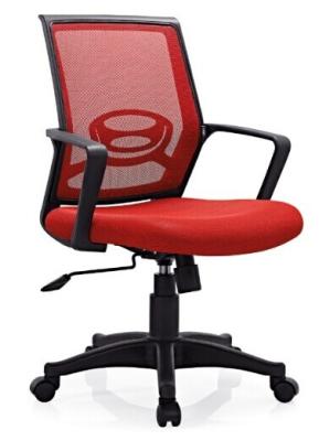 China office mesh arm swivel chair,#761C for sale