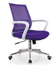 China Medium back purple office mesh white arm chair,#762B for sale