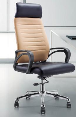 China office high back arm chair furniture,#KM-A266 for sale