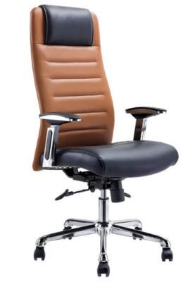 China office high back manager arm chair furniture,#KM-A267 for sale