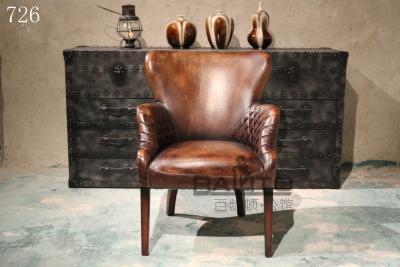 China antique style leather chair furniture,#726 for sale