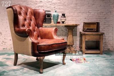 China leather antique style chair furniture,#727 for sale
