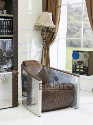 China British style antique leather chair with aluminium frame,#2008 for sale