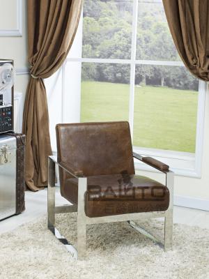 China antique leather chair with metal leg,#2010 for sale