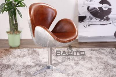China antique aluminium leather chair,#2017 for sale