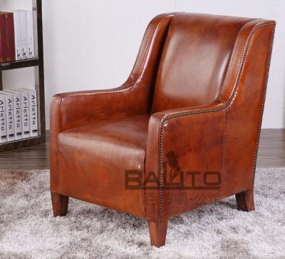 China classic old style leather arm chair,#2041 for sale