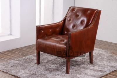 China classical leather arm chair furniture,#2043 for sale