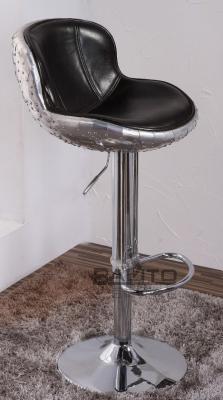 China antique aluminium back leather bar stool furniture,#2054 for sale
