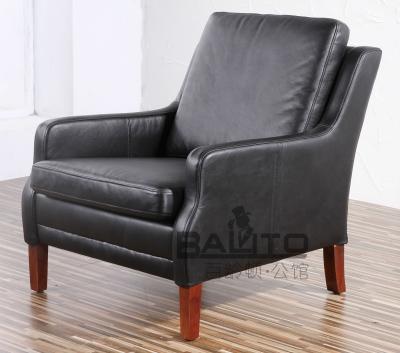 China luxury black classic leather leisure chair furniture,#2058 for sale