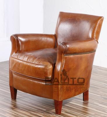 China luxury classical leather leisure chair furniture,#2063 for sale