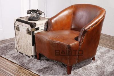 China classical antique leather leisure home arm chair furniture,#2076 for sale