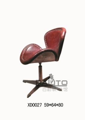 China Europe style club leather swivel chair with aluminium shell,#XD0027 for sale