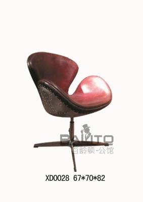China classic club leather swivel chair with aluminium shell,#XD0028 for sale