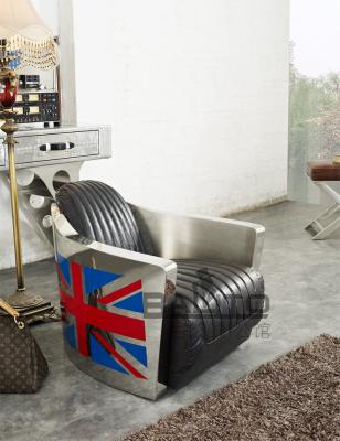 China Old British style aluminium arm chair furniture,#K660 for sale