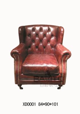 China antique British style leather single sofa furniture,#XD0001 for sale