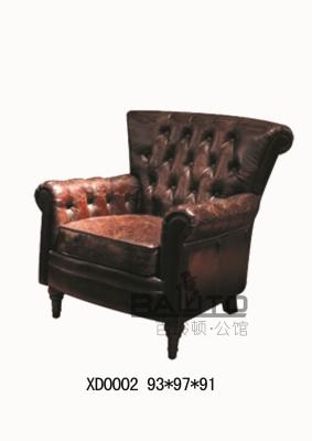 China British antique style leather single sofa furniture,#XD0002 for sale