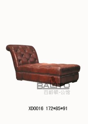 China British style leather lounge furniture,#XD0016 for sale