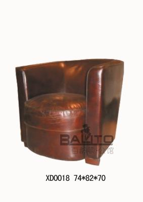 China British style leather single leisure chair furniture,#XD0018 for sale