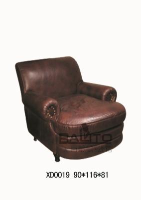 China Old style leather single leisure chair furniture,#XD0019 for sale