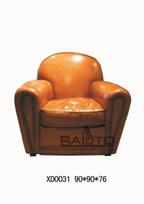 China honey color leather single leisure sofa,#XD0031 for sale