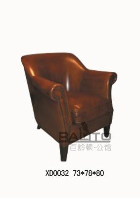 China antique style leather single leisure chair furniture,#XD0032 for sale