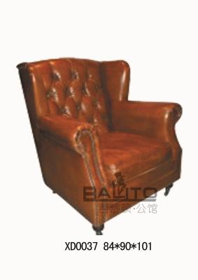 China antique style honey color leather single leisure chair furniture,#XD0037 for sale