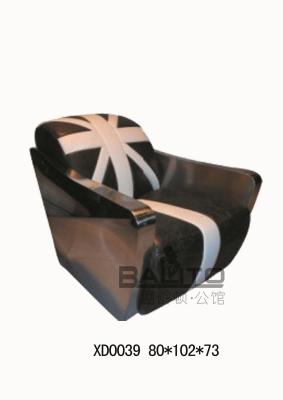 China Old British style aluminium back single sofa furniture,#XD0039 for sale