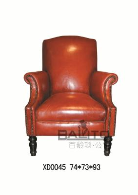 China antique style honey color leather leisure chair furniture,#XD0045 for sale