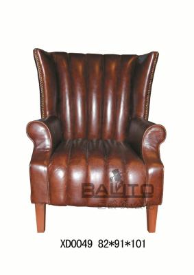 China antique style hotel leather chair furniture,#XD0049 for sale