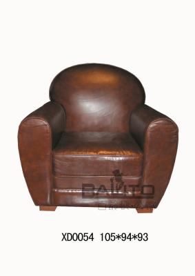 China antique style leather living room sofa furniture,#XD0054 for sale