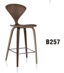 China club bentwood bar chair furniture for sale