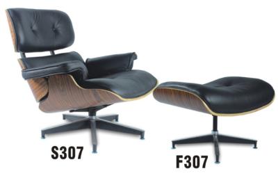 China modern home upholstered Eames chaise chair furniture for sale