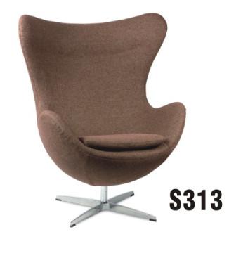 China hotel lobby upholstered recliner chair furniture for sale