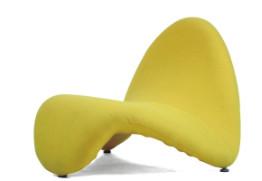 China modern home upholstered low chair furniture for sale