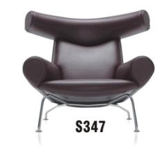 China America style mid century home lounge chair with chromed foot for sale