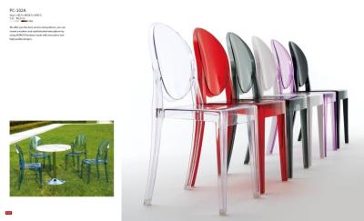 China Decorative Polycarbonate Chair Clear Victoria Ghost Chair for sale