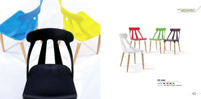 China modern cafe room chair with wooden leg for sale