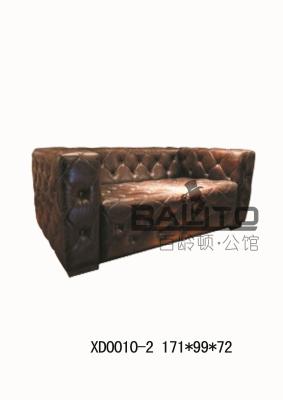 China Luxury antique 2 seater leather sofa/rectangle two seat antique leather sofa for sale