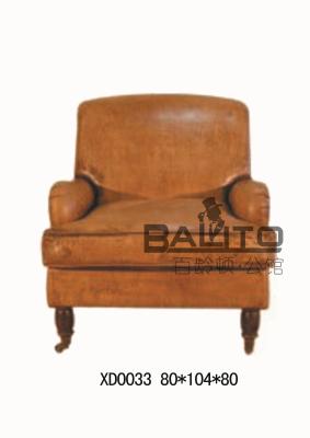 China classical antique single leather sofa/classic single leather sofa furniture for sale