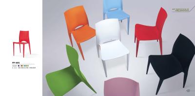China modern stackable PP dining chair furniture factory for sale