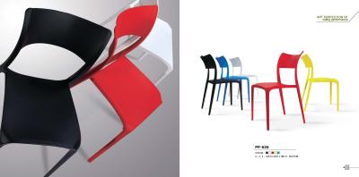 China modern stackable PP banquet chair furniture manufacturer for sale