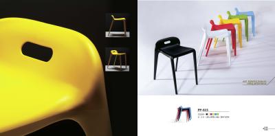 China modern plastic club stool furniture for sale