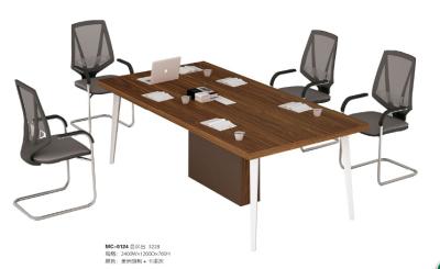 China Modern 2.4m melamine conference table furniture for sale