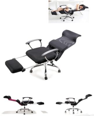 China tiltable high back office manager swivel mesh chair furniture for sale
