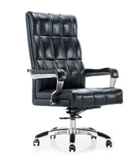 China modern high back office leather manager chair furniture for sale