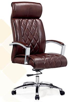 China modern high back leather office swivel manager chair furniture for sale
