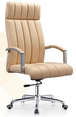 China modern high back leather office executive chair furniture for sale