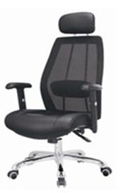 China modern high back manager office mesh chair furniture for sale
